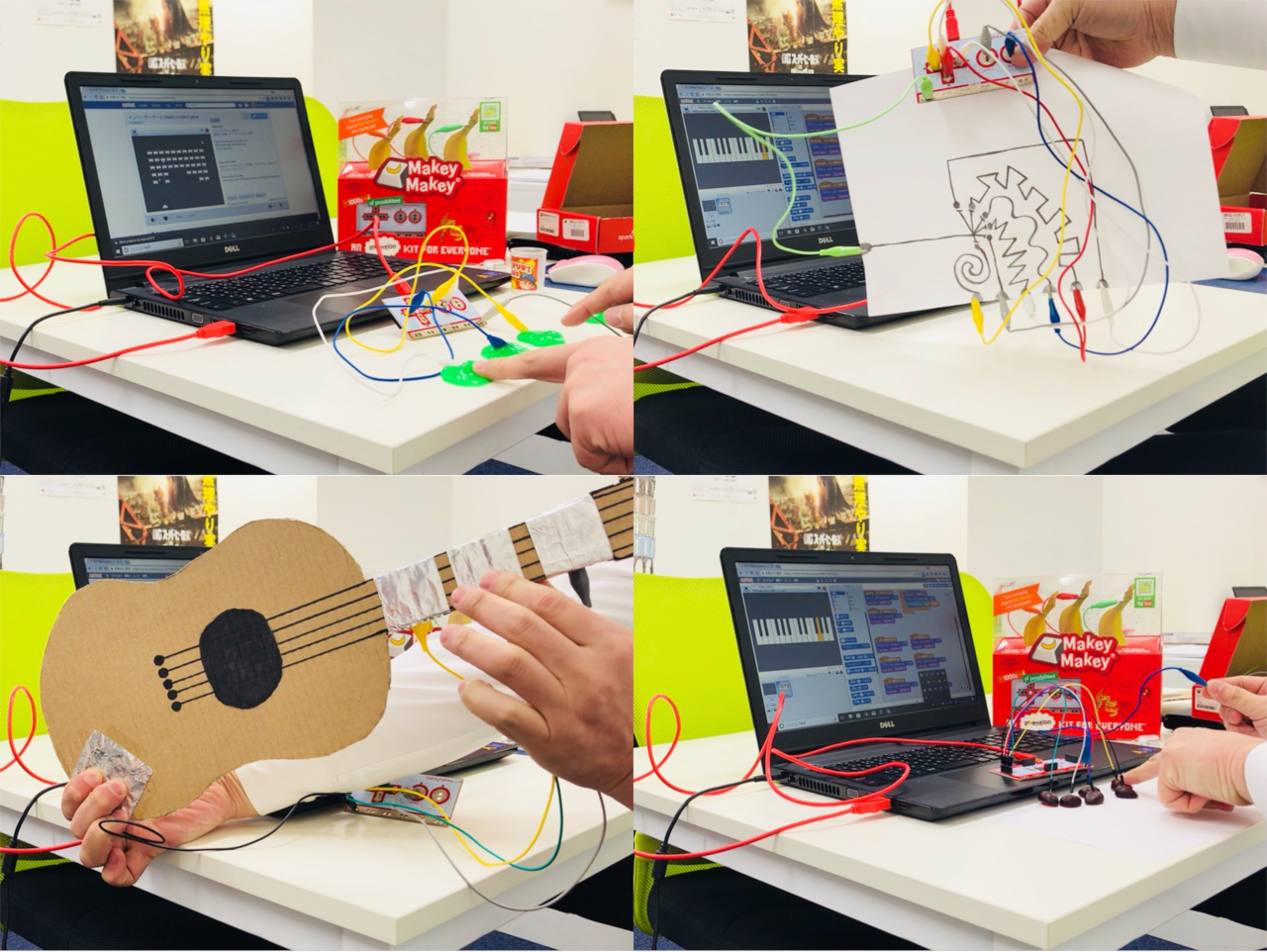 Scratch＋Makey Makey | キッズ・プログラミング教室 KIDSPRO