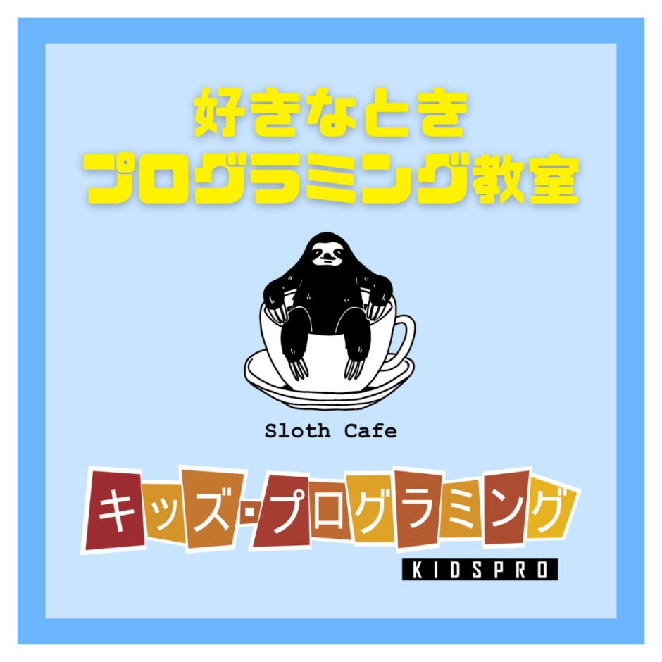 【マイクラコマンド解説】新executeコマンドで便利になった「unless block / unless blocksサブコマンド」でロケットランチャーを作る！統合版、教育版マインクラフト対応