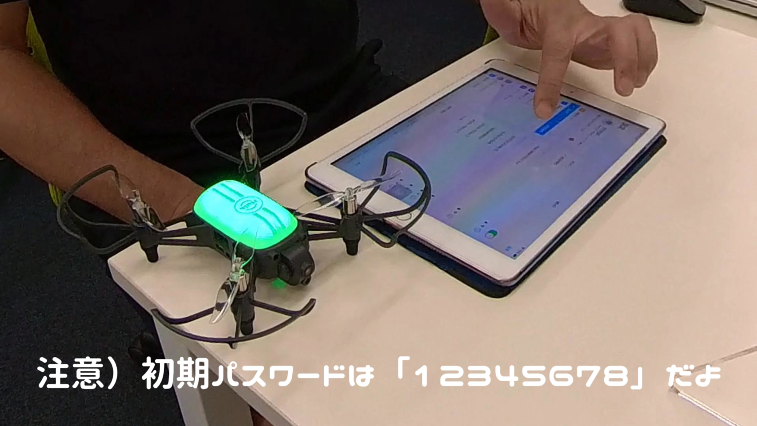 【詳しく解説】 HuLa EDU：ドローンプログラミングでHulaドローンを飛行、ドローンとPC/タブレットの接続のやり方も解説！